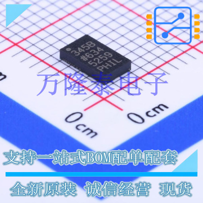 全新原装正品ADXL345BCCZ-RL7 封装LGA-14(3x5)姿态传感器/陀螺仪
