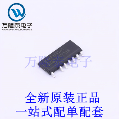 AC-DC控制器和稳压器 NCP1399AGDR2G SOIC-16 全新原装进口 贴片