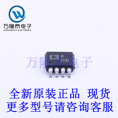 全新原装进口AD8655ARMZ 封装MSOP8 射频低噪声放大器芯片