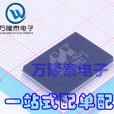 全新原装正品 接口芯片 88E1111-RCJ1 封装PQFP-128 微处理器芯片