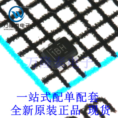 全新原装 TLV62569APDRLR 封装SOT563 同步降压降压DC-DC转换器