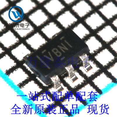 全新原装正品TLV3491AIDBVR 封装SOT23-5 低功耗比较器芯片IC