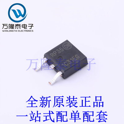 三极管(BJT) NSS1C301ET4G DPAK-3 全新原装进口 贴片现货