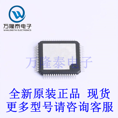 全新原装正品AD5560JSVUZ-REEL 封装TQFP64 电源管理芯片IC