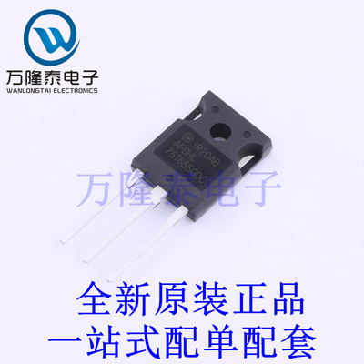IGBT管/模块 AFGHL75T65SQDC TO-247-3 全新原装进口 贴片现货