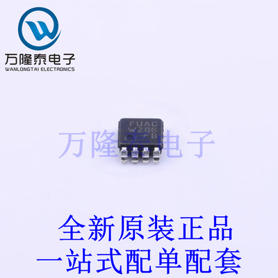 逻辑门 NC7WZ86K8X VFSOP-8 全新原装进口 贴片现货