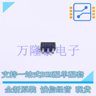 全新原装正品TPS61041DBVR 封装SOT23-5  DC-DC电源芯片