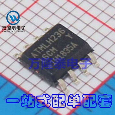 全新原装  AT24C16C-SSHM-T AT24C16 丝印16CM 存储器 SOP贴片