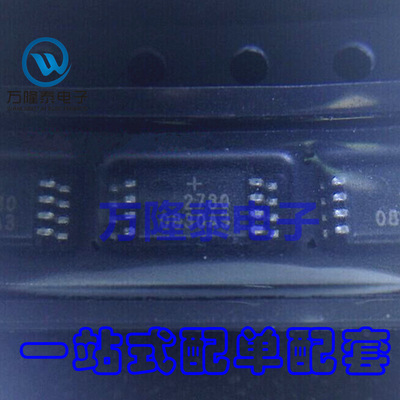 全新原装正品 DS2780E DS2780 2780 电池监控器IC TSSOP8贴片