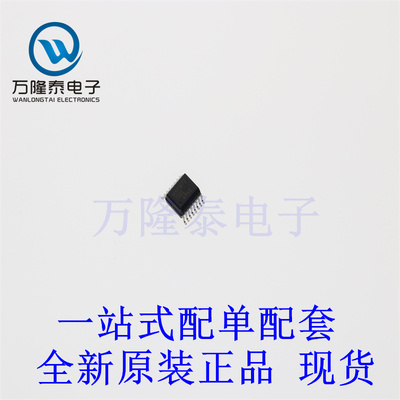 全新原装正品MAX1873TEEE+T 封装QSOP-16 贴片电池管理芯片IC