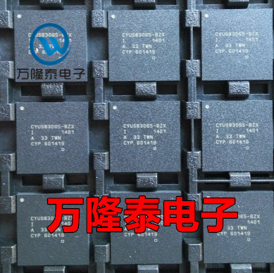 全新原装 CYUSB3065-BZXC CYUSB3065 USB外设控制器 BGA贴片