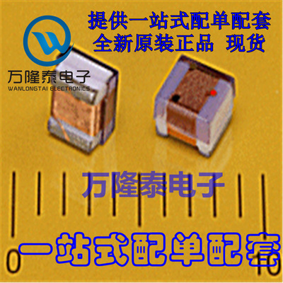 全新原装正品 高频电感 1008CS-821XGBC 封装SMD 贴片电感