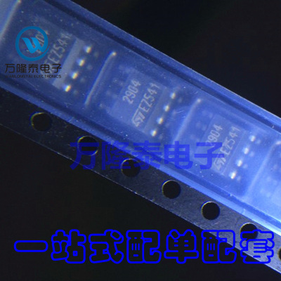 全新原装正品 LM2904DT LM2904 2904 ST SOP8 运算放大器 贴片