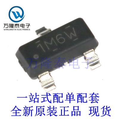 全新原装正品DRV5032AJDBZR 封装SOT-23 霍尔开关芯片器件