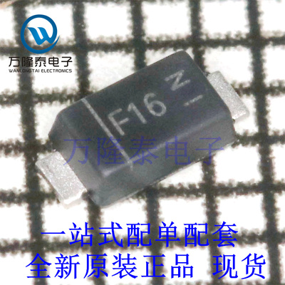 全新原装正品DFLU1400-7 封装SOD123 整流器和肖特基二极管