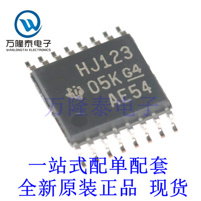 全新原装正品CD74HC123PWR 贴片TSOP-16 单稳态多谐振荡器芯片IC