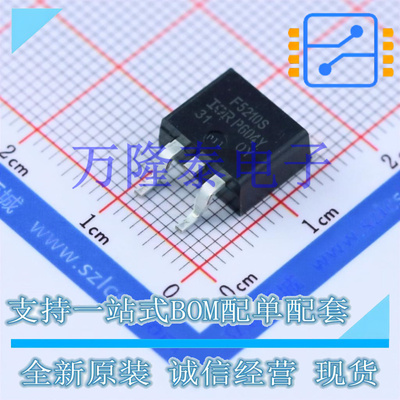 全新原装正品IRF5210STRLPBF 封装TO-263 P沟道-100V 38A场效应管