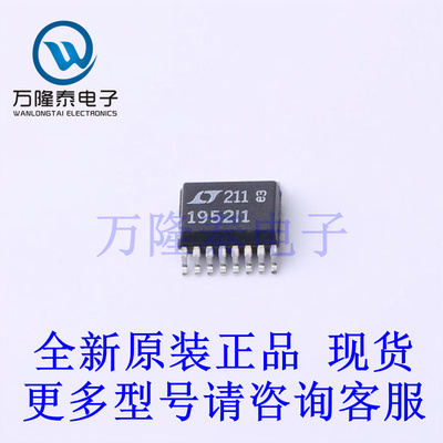 全新原装进口LT1952IGN-1#PBF 封装SSOP-16 低压差稳压器芯片