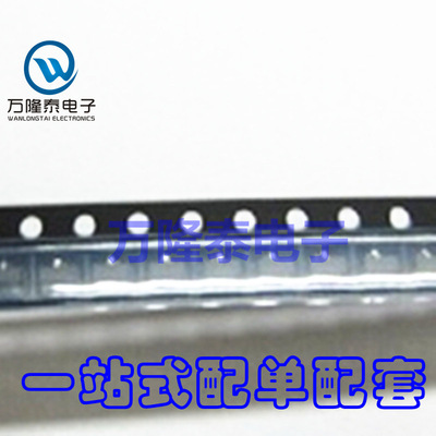 全新原装正品 LM431BCM3X LM431BCM3 SOT23 电源管理IC 贴片