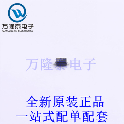 稳压二极管 MM3Z12VT1G SOD-323 全新原装进口 贴片现货