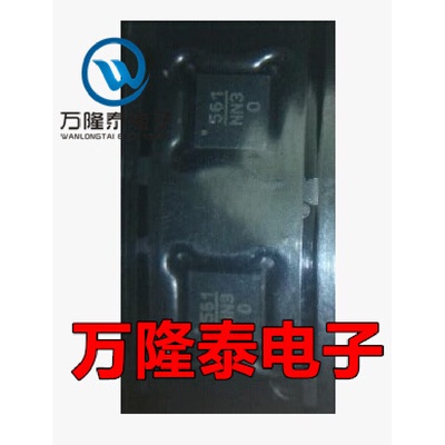全新原装 HMC561LP3ETR HMC561LP3E 封装QFN16 射频放大器 贴片