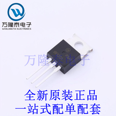 场效应管(MOSFET) IRF530A TO-220 全新原装进口 贴片现货