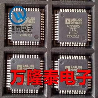 全新原装 AD2S1205YSTZ AD2S1205YST ADC转换器 LQFP-44贴片