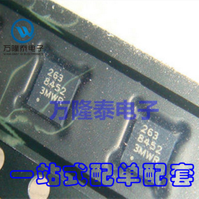 全新原装 MMA8452Q MMA8452 MMA8452QR1 传感器 QFN16贴片IC