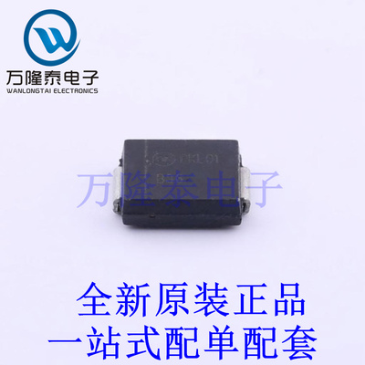 肖特基二极管 MBRS360T3G SMC(DO-214AB) 全新原装进口 贴片现货