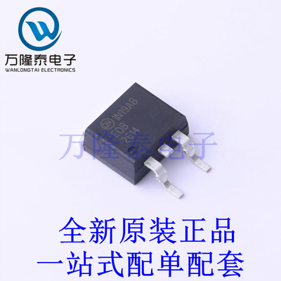 场效应管(MOSFET) FDB2614 D2PAK 全新原装进口 贴片现货