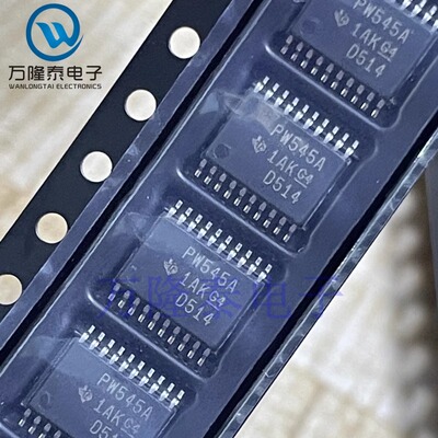 全新原装正品 TCA9545APWR 丝印PE545A 贴片TSSOP20 多路复用器IC