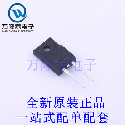 通用二极管 FFPF08S60SNTU TO-220F-2L 全新原装进口 贴片现货