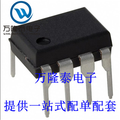 全新原装正品 FSDL0165RN 封装DIP-8 功率开关芯片IC 直插IC
