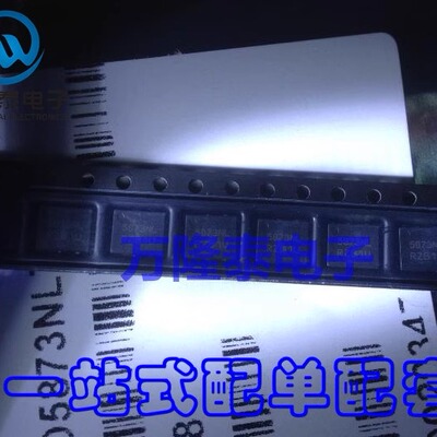 全新进口 FDMQ8403 FDMQ8203 FDMQ865 封装QFN12大功率MOS管