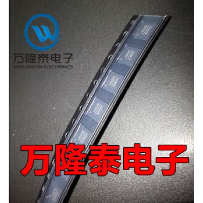 全新原装 HMC232LP4ETR HMC232LP4E QFN 射频开关芯片IC 贴片