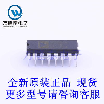 全新原装进口AD558JNZ 直插DIP-16 数模转换芯片DAC