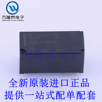 全新原装正品FTR-K1CK012W 封装DIP 功率继电器 12VDC