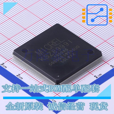 全新原装正品KSZ8999I 封装QFP208 以太网收发器芯片IC