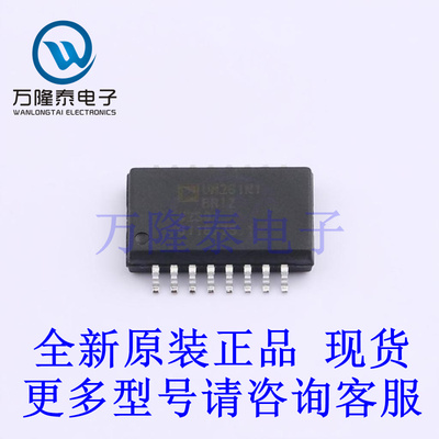 全新原装正品 ADUM261N1BRIZ封装SOP16 数字隔离器芯片IC