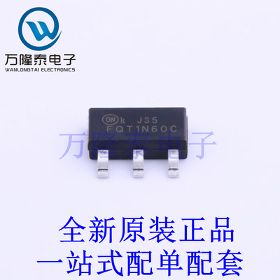 场效应管(MOSFET) FQT1N60CTF-WS SOT-223-4 全新原装进口 贴片现