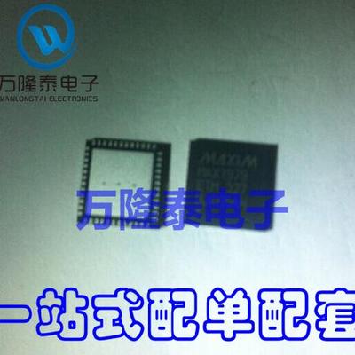 全新原装正品 MAX1979ETM+ MAXIM 封装TQFN48 电源管理 贴片