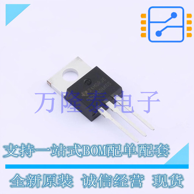 全新原装正品CSD19506KCS 封装TO-220 直插场效应管(MOSFET)