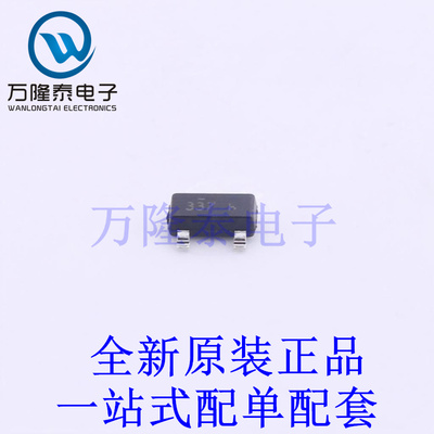 场效应管(MOSFET) FDN337N SOT-23-3 全新原装进口 贴片现货