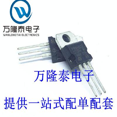 全新原装正品 STP8NK80Z 封装TO220 直插 MOS功率场效应管