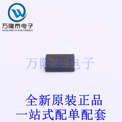 肖特基二极管 FSV10150V TO-277A 全新进口 贴片现货