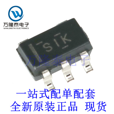 全新TLV62565DBVR 封装SOT23-5 DC-DC电源芯片 稳压器 原装正品