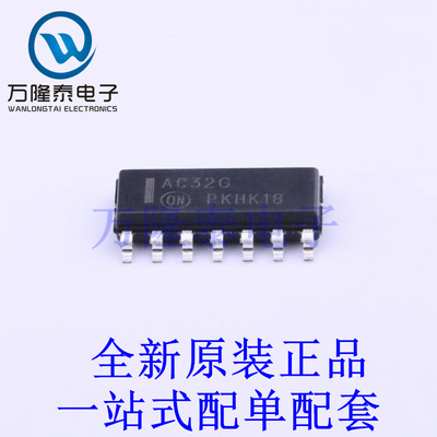 逻辑门 MC74AC32DR2G SOIC-14 全新原装进口 贴片现货