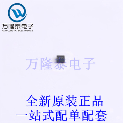 线性稳压器(LDO) NCP161BMX250TBG DFN-4-EP(1x1) 全新原装进口