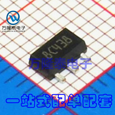 全新原装正品 L78L05ABUTR 78L05A 丝印8C SOT89 稳压器 贴片