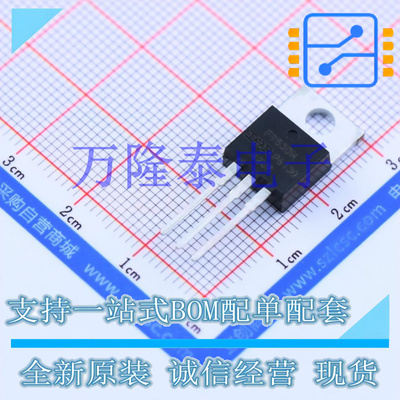 全新原装进口IRF9530NPBF 封装TO-220 P沟道 100V 14A 直插MOS管